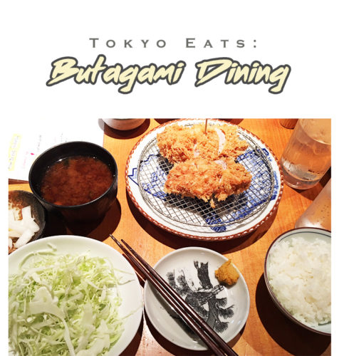 Tokyo Eats: Butagumi Dining - Boracay Beach Radio